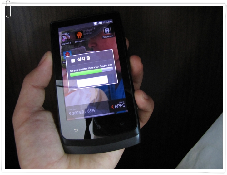 코원D3 MP3P 플레뉴 Plenue UI 구성 및 기능에 대해서 간단하게.. : 클리앙