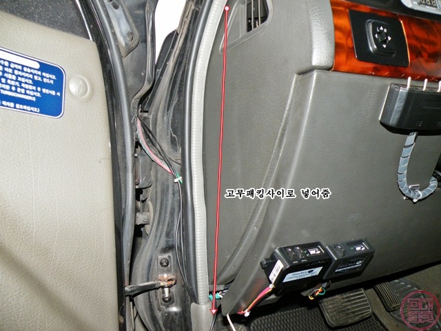 불스아이-유니콘 ETK-B2400 차량설치기 : 다나와 DPG는 내맘을 디피지