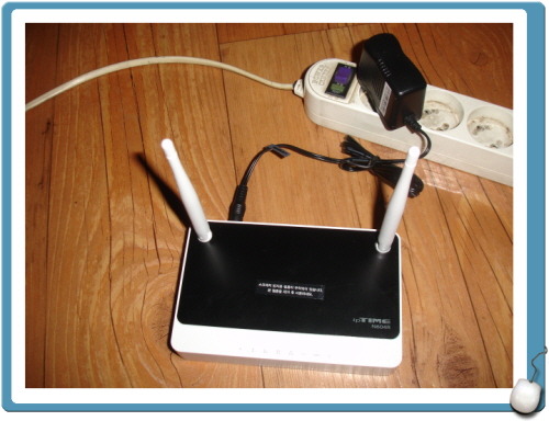 EFM ipTIME N604R 유무선공유기 필드테스트 : 다나와 DPG는 내맘을 디피지